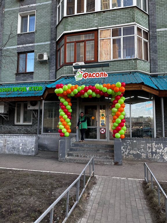 Manavlar Свежий, Kazan, foto