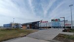 Прокат коньков (Lyubimaya ulitsa No:1, selo Fedyakovo), kiralama noktası  Nijegorodskaya oblastından