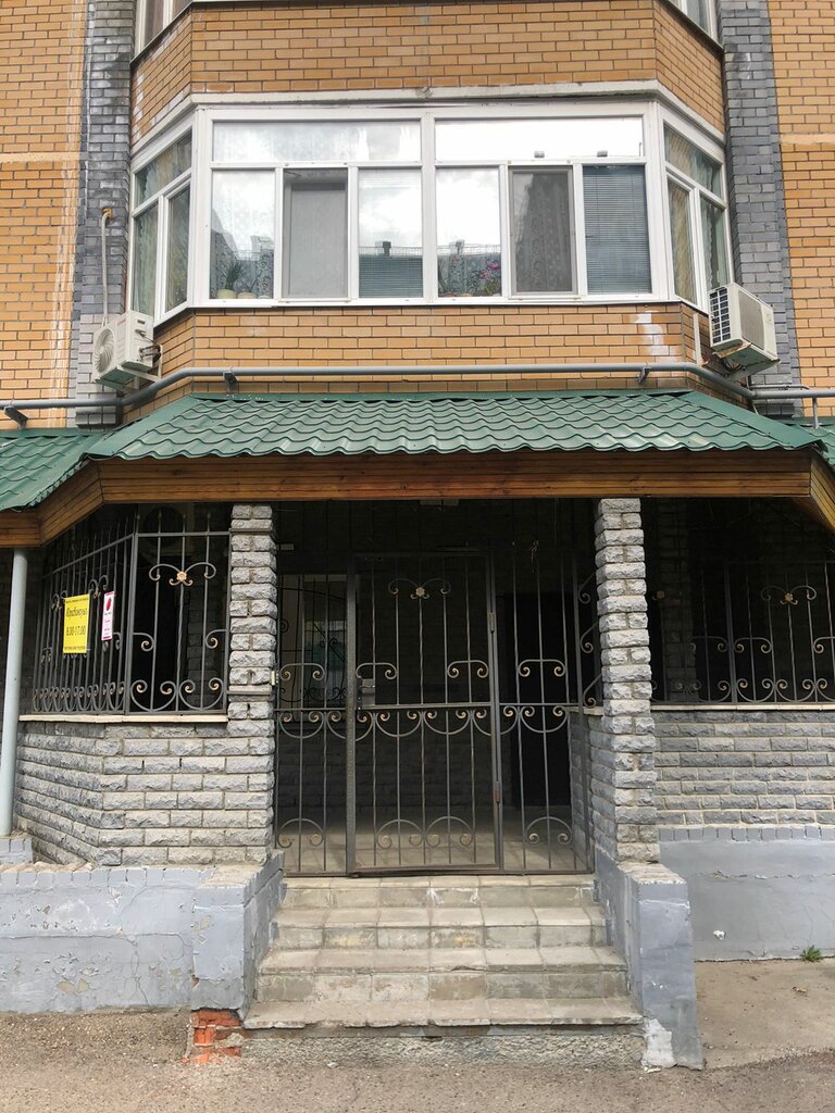 i̇nşaat ekipmanı kiralama TatAvtoBaza, Kazan, foto