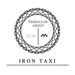 Iron Taxi (ulitsa Astana Kesayeva No:44Б), taksi şirketi  Vladikavkaz'dan