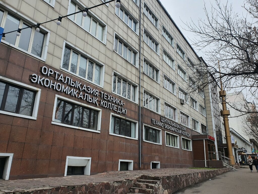 Noterler Notary Kaliev S. N., Almatı, foto