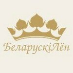 Белорусский лён (Mira Avenue No:119с18), ev tekstili mağazaları  Moskova'dan