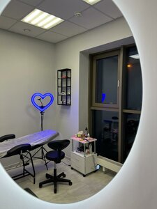 Permanent make-up (2nd Roschinskaya Street No:1), kaş ve kirpik salonu  Moskova'dan