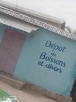Dieuvy dépôt de boissons S. (Avenue des Trois Martyrs No:10), alkollü içecekler  Brazzaville'den