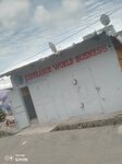 Espérance World Business (Brazzaville, Commune de Moungali, Rue Gamboma), i̇ş merkezi  Brazzaville'den