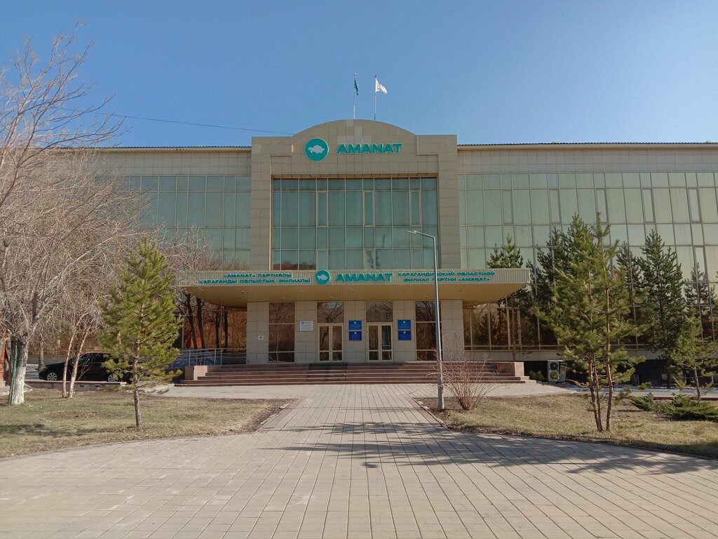 Siyasi partiler Amanat, Karağandı, foto