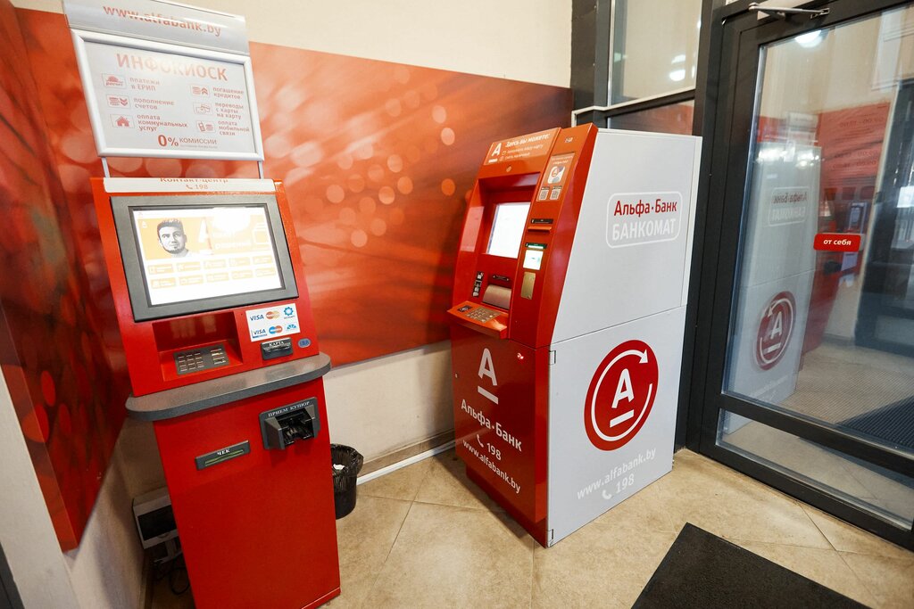 Ödeme terminali Alfa-Bank, Minsk, foto
