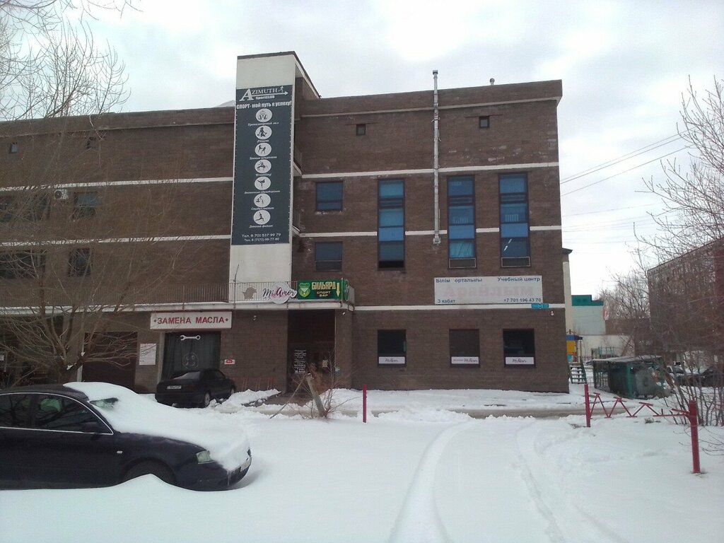 Fitness kulüpleri Azimuth, Astana, foto