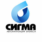 1C: Sigma (Grimau Street No:10), dokümantasyon ve arşivleme  Moskova'dan