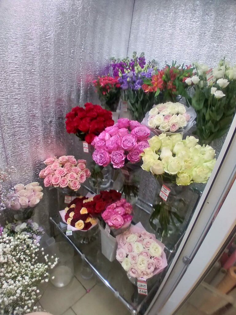 Çiçekçiler Столичные цветы, Kommunar, foto