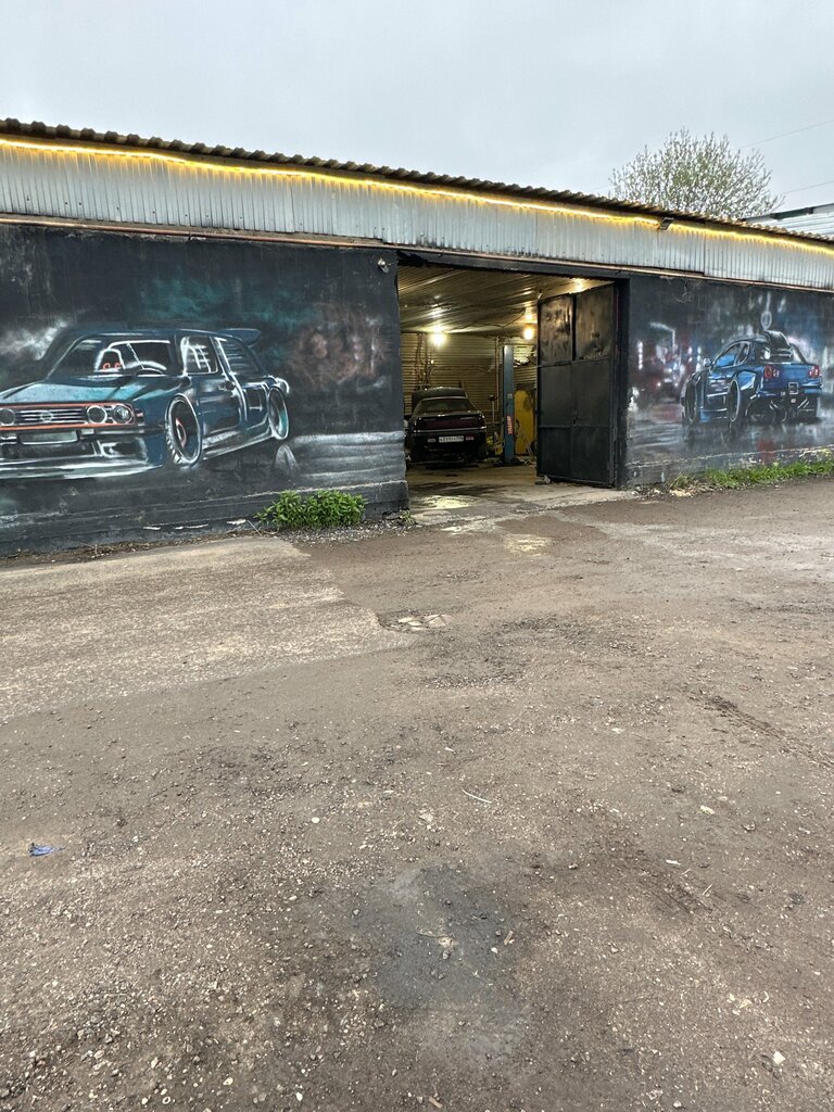 Otomobil servisi Auto service, Moskova ve Moskovskaya oblastı, foto
