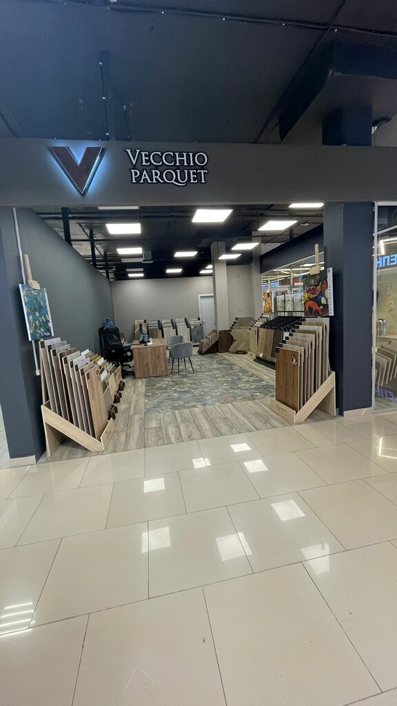 Zemin döşeme üretim ve satış firmaları Vecchio Parquet, Moskova, foto