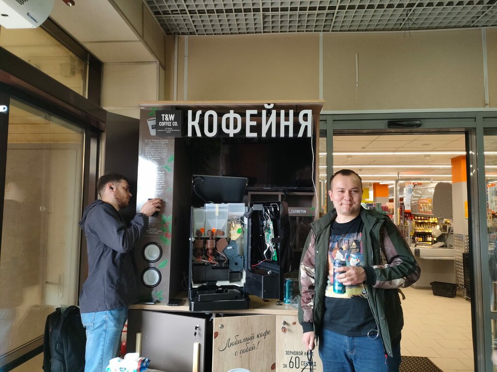 Kahve otomatı T&w, Moskova ve Moskovskaya oblastı, foto