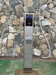 Charging station (Yerevanyan Street No:222), elektrikli oto şarj istasyonları  İcevan'dan