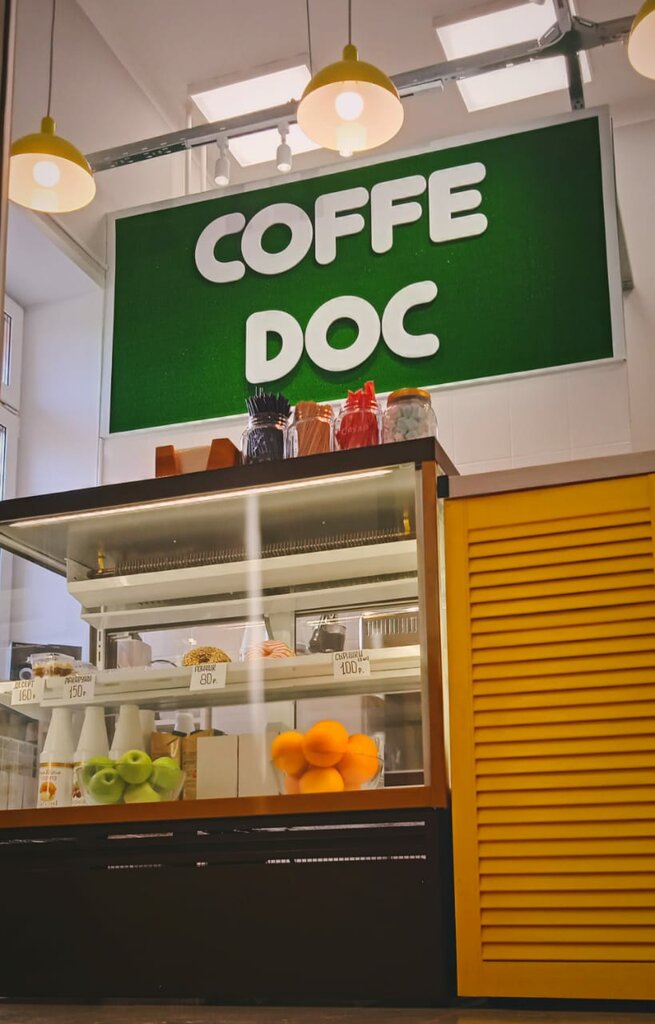 Kahve dükkanları Coffedoc, Sverdlovskaya oblastı, foto