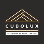 Cubolux (Strany Sovetov Street No:44), tavan sistemleri  Rostov‑na‑Donu'dan