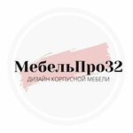 MebelPro32 (ulitsa Ulyanova No:4), ev mobilyası  Briansk'tan