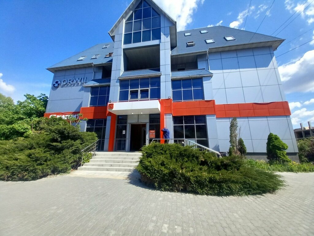 Parsel otomatı Почта России, Volgograd, foto