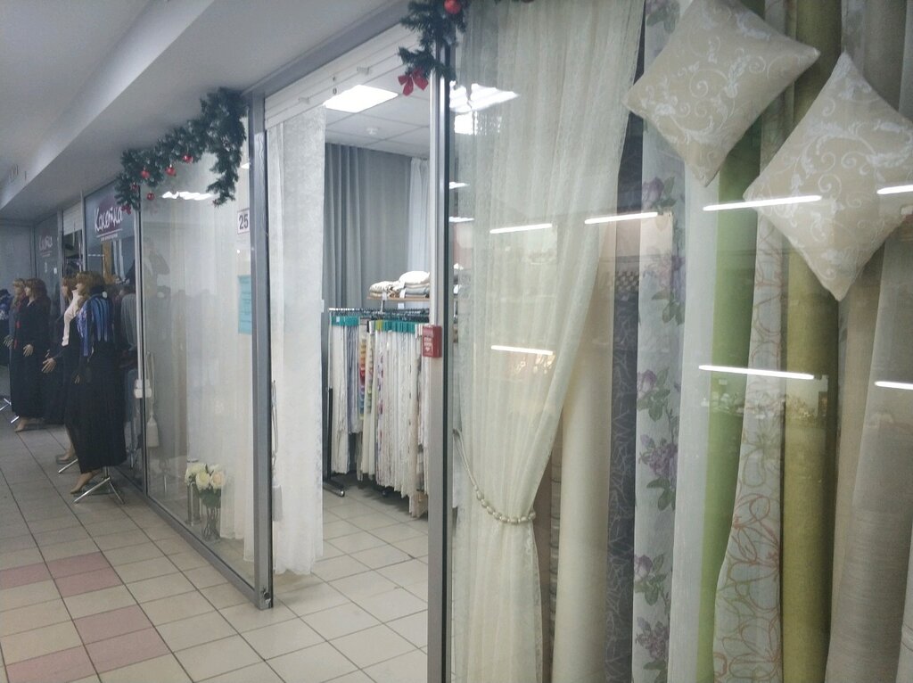 Perde ve korniş üreticileri Madam dekorator, Krasnoyarsk, foto