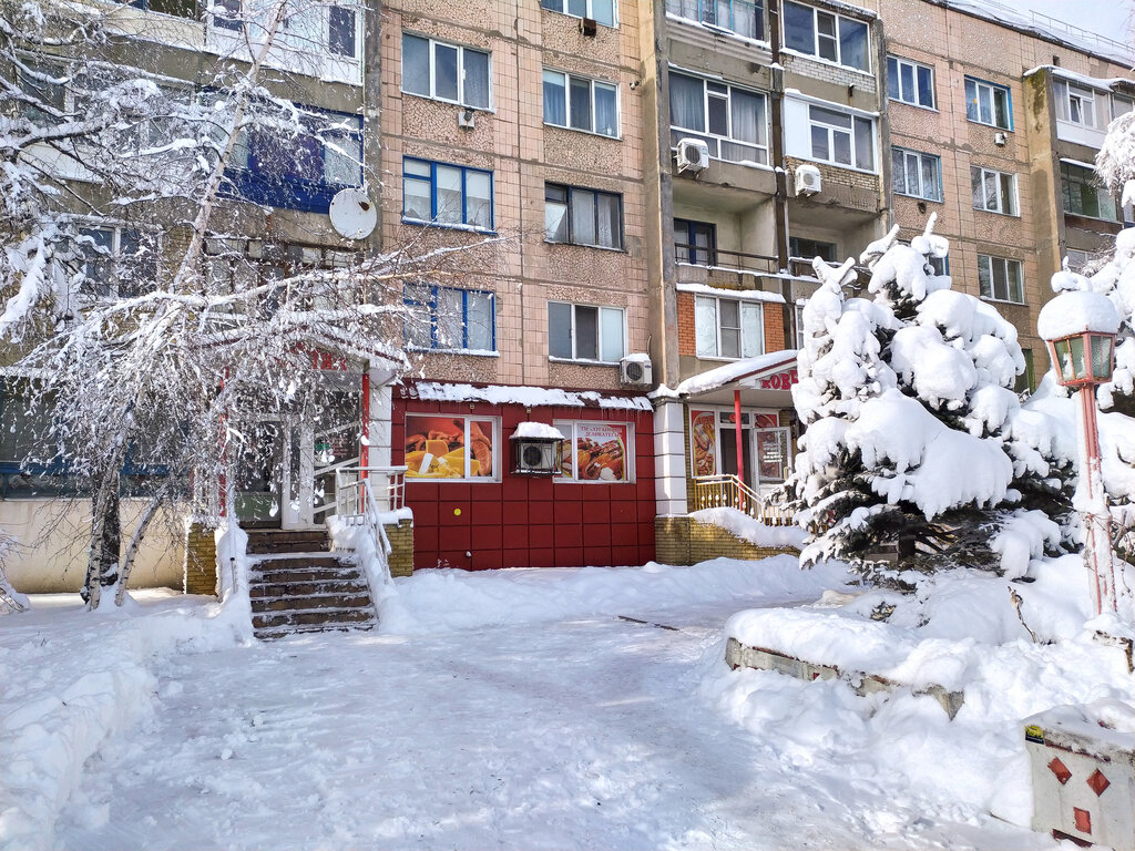 Kasap, şarküteri Колбасы, Antracit, foto