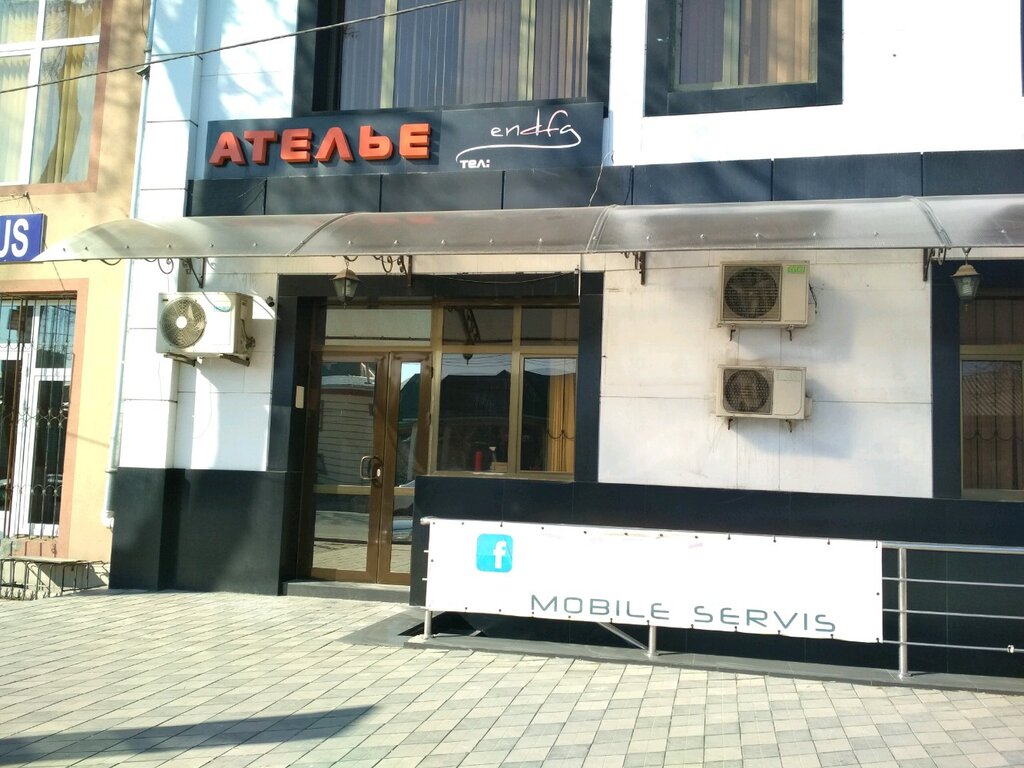 Terziler Endfa, Taşkent, foto