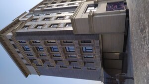 Tez cunda (Muqimiy Street No:20Б), otel  Taşkent'ten