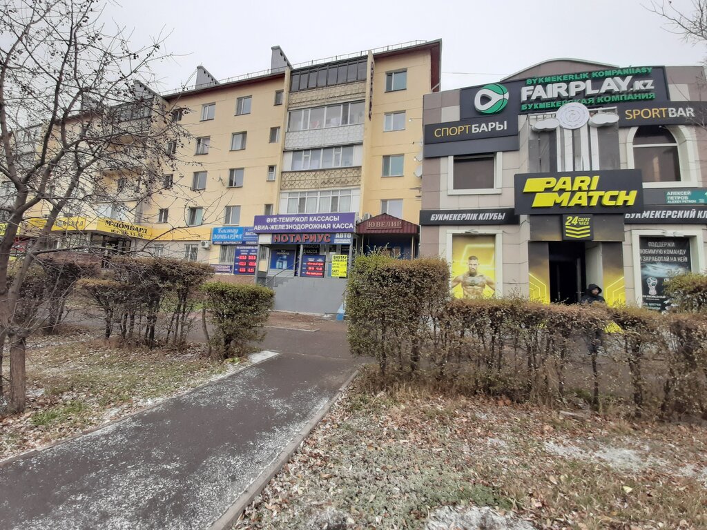 Kuyumcu atölyeleri Jeweler, Astana, foto