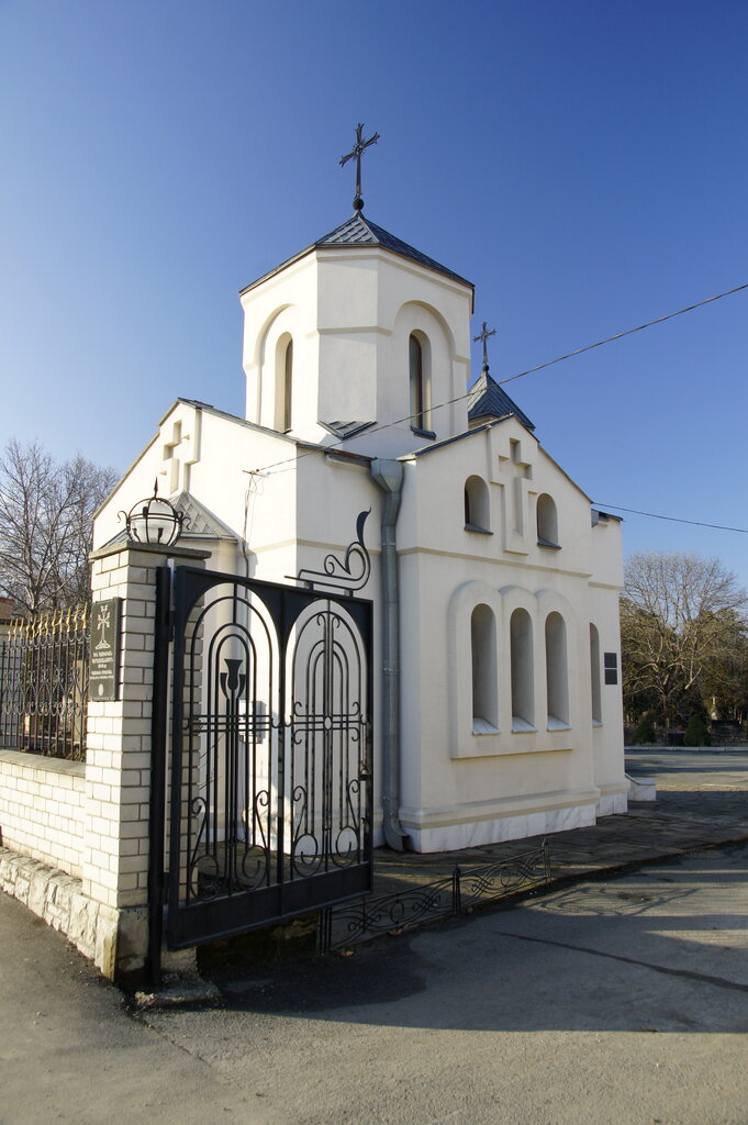Ermeni apostolik kilisesi Церковь Сурб Акоп, Simferopol (Akmescit), foto