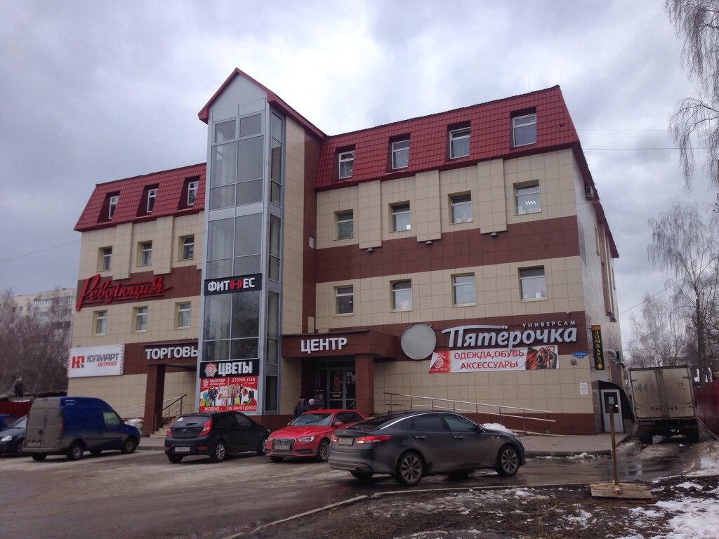 Süpermarket Pyatyorochka, Gus‑Hrustalny, foto