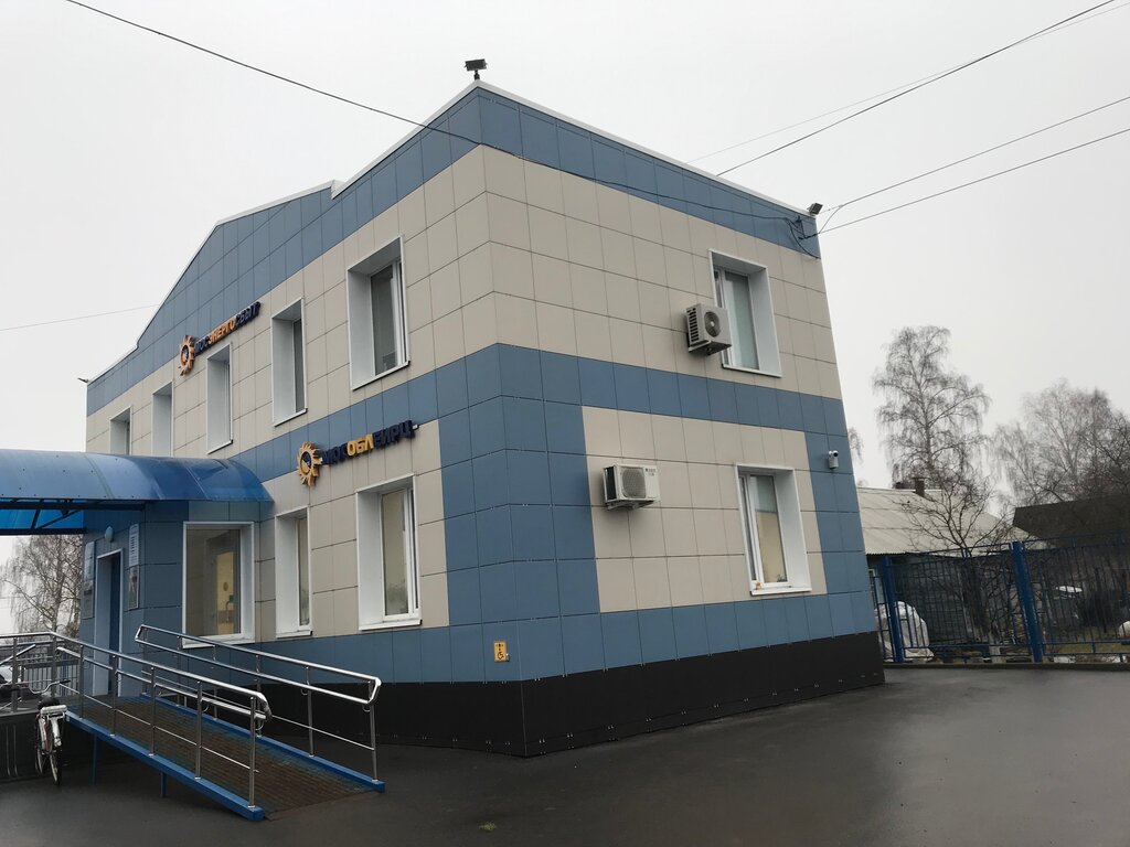 Enerji firmaları Mosenergosbyt, Luhovitsy, foto