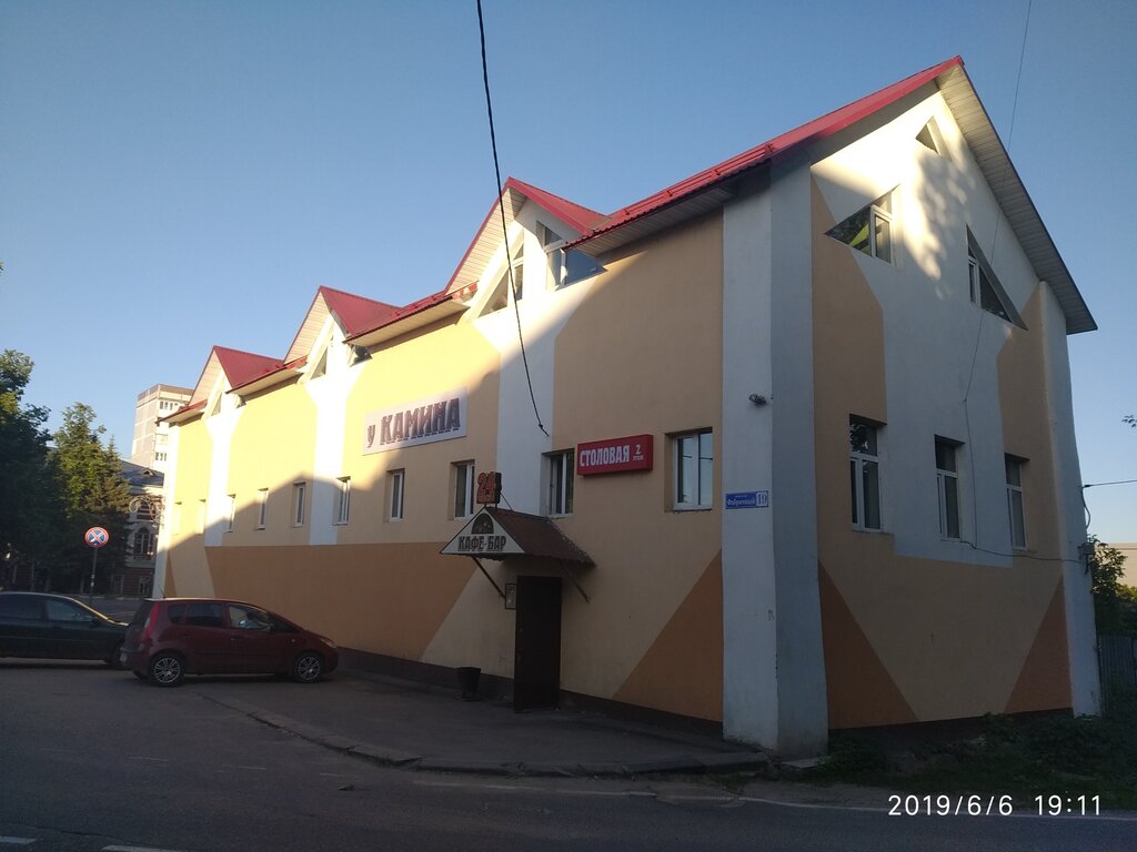 Kafe Кафе у камина, Oziory, foto