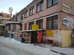 Remont odezhdy (Budapeshtskaya Street No:33), kıyafet tamiri  Saint‑Petersburg'dan