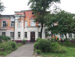 Tsentr po razvitiyu semeynykh form ustroystva detey (Leningradskaya Street No:11), sosyal yardım kuruluşları  Habarovsk'tan