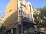 Rc (Elbek Street No:5A), kafe  Taşkent'ten