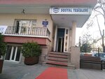 Takav Sosyal Tesisler (Ankara, Çankaya, Bahçelievler Mah., 56. Sok., 16), resort oteller, tesisler  Ankara'dan