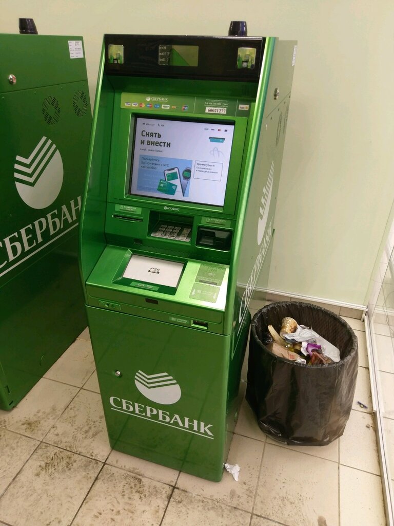 ATM'ler Sberbank, Saint‑Petersburg, foto
