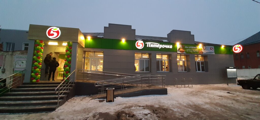 Süpermarket Pyatyorochka, Tambovskaya oblastı, foto