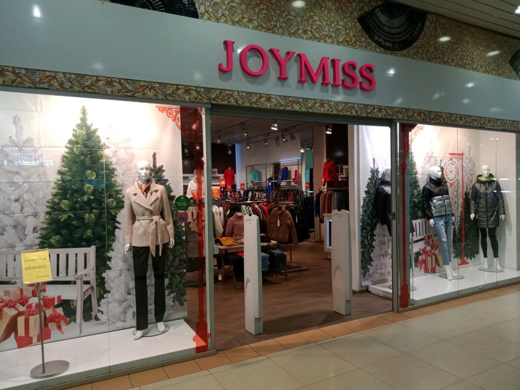 Giyim mağazası Joy Miss, Çeliabinsk, foto