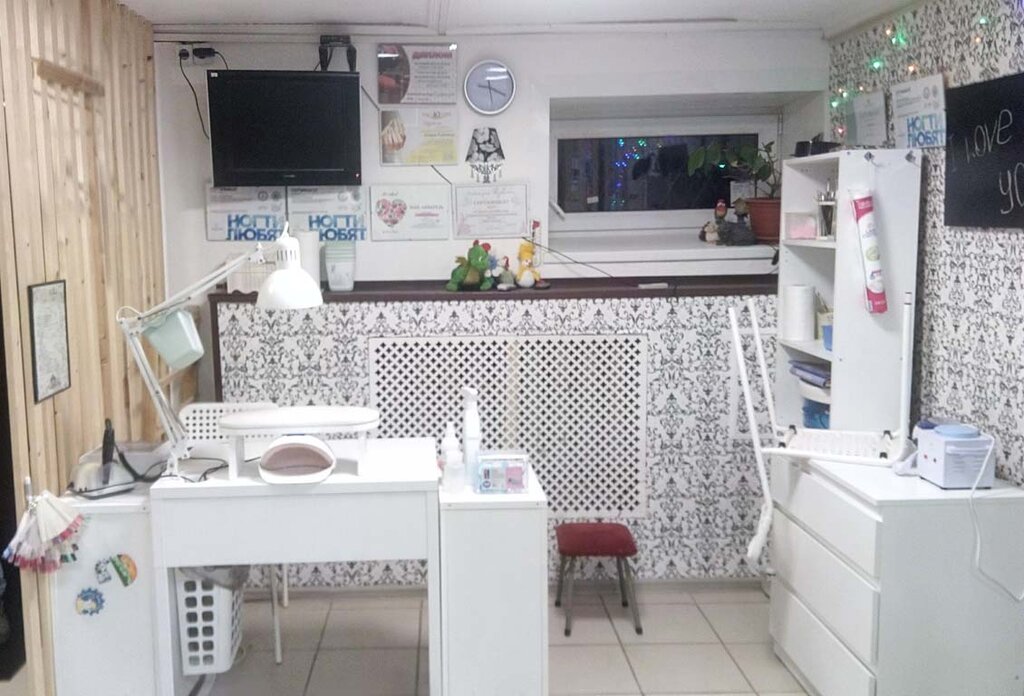 Güzellik salonu Белая орхидея, Kondopoga, foto