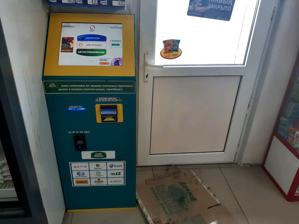 Ödeme terminali Qiwi, Astana, foto