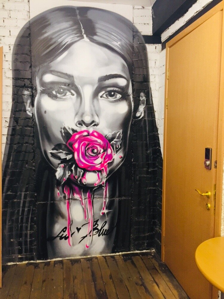 Müzik okulları ve konservatuarlar Громко петь, Saint‑Petersburg, foto