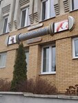Shikstayl parikmakherskaya ChUP Shikstayl (Dziarzhynskaga Street No:113А), kuaförler  Grodno'dan