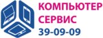 Kompyuter_servis (Urozhaynaya Street No:13), bilgisayar teknik servisleri  Lipetsk'ten