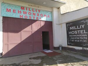 Milliy Hostel (Farovon 2nd Drive No:2, Tashkent), otel  Taşkent'ten