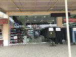 Bato (Jararyk Street No:7B, Shaykhantahur District), ayakkabı mağazaları  Taşkent'ten