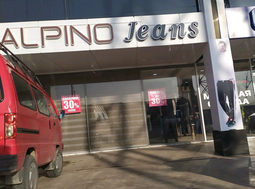 Denim giyim Alpino jeans, Taşkent, foto