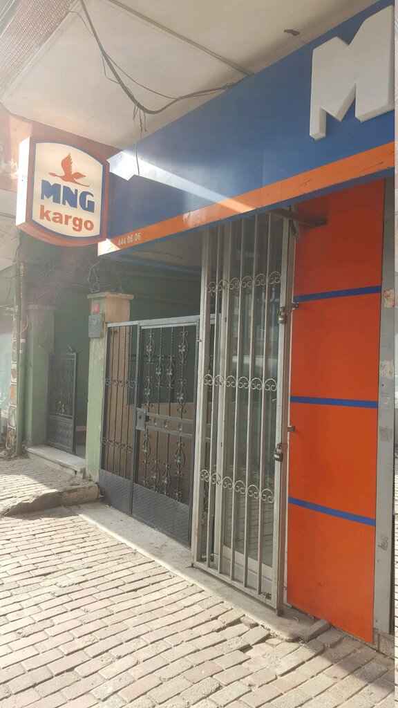 Kargo firmaları Mng Kargo Haznedar, İstanbul, foto
