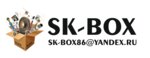 SK-box (ulitsa Pervostroiteley No:2А), otomobil yedek parçaları  Langepas'tan