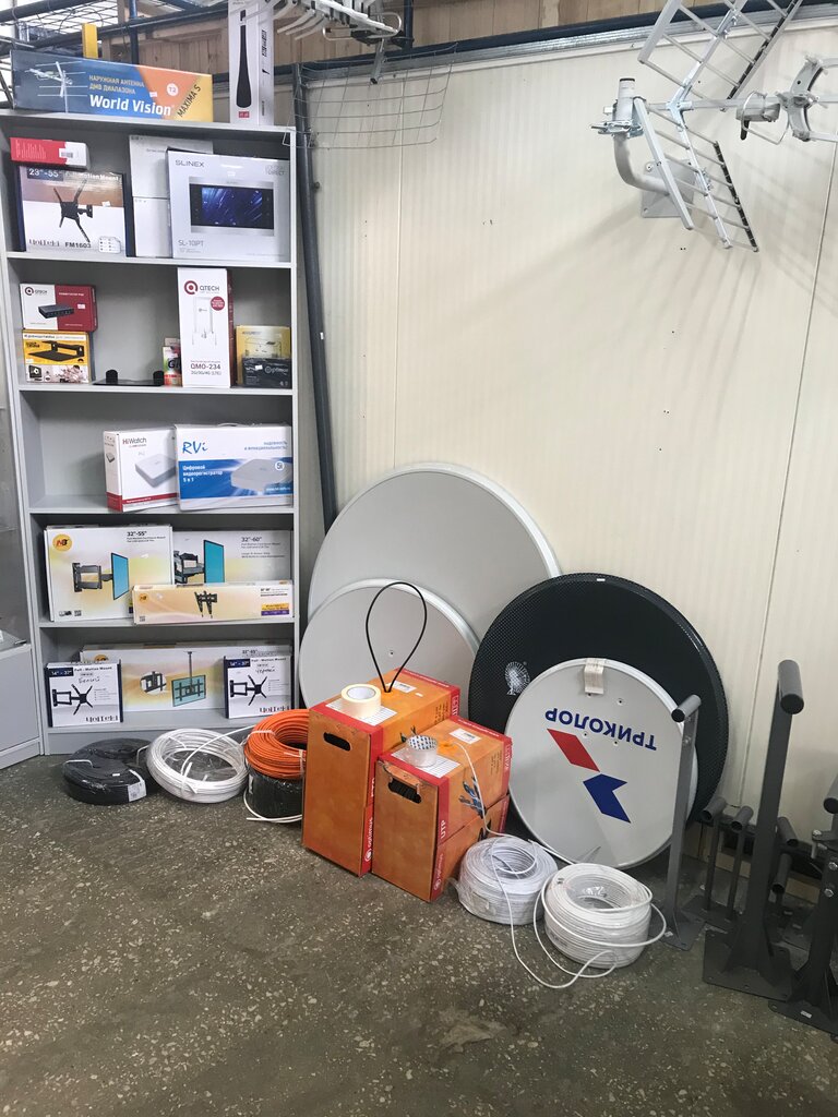 Güvenlik ve alarm sistemleri RVN-Group, Balabanovo, foto