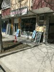 Uğur Cam Ticaret (Harbiye Mah. Salkım Söğüt Sok. No:36/B, Dikmen, Çankaya, Ankara), cam ve cam ürün üreticisi  Ankara'dan